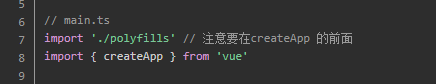 vue3引入sockjs-client报错(global is not defined)怎么解决 - 优速盾