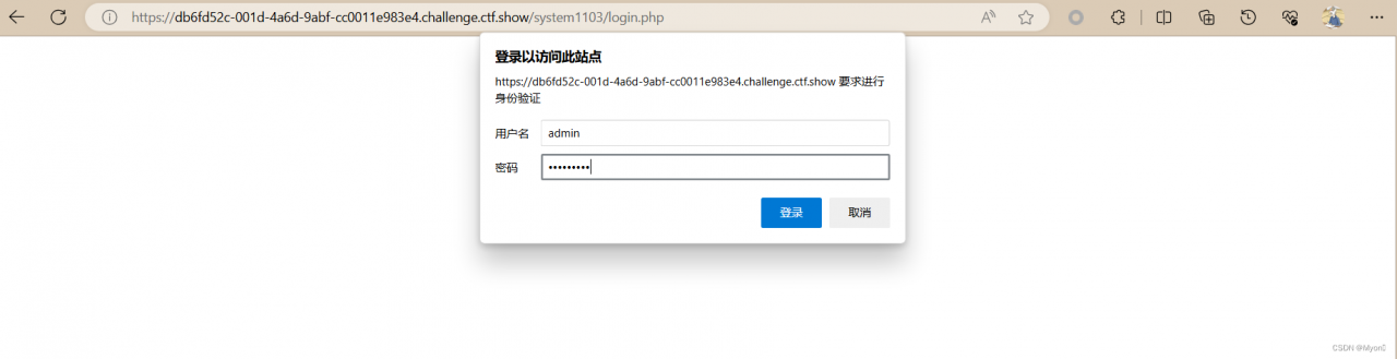 ctfshow-web入门-信息搜集（web11-web20） - 优速盾