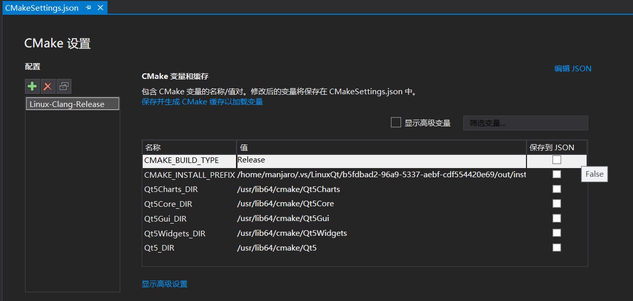 vs2019+cmake实现Linux远程开发 - 优速盾